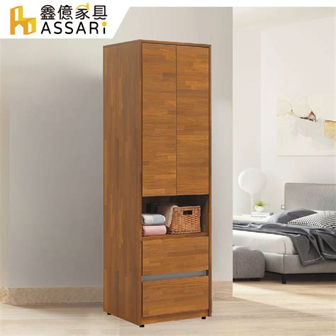Assari 工業風2尺衣櫃寬60x深55x高198cm 蝦皮購物