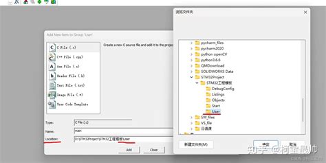 【stm32】——基于库函数开发配置 知乎