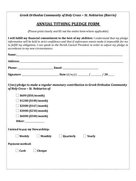Fillable Online Annual Tithing Pledge Form Fax Email Print Pdffiller