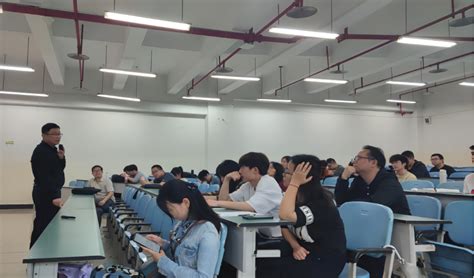 学校开展第九届中国国际“互联网”大学生创新创业大赛专题培训 重庆交通大学新闻网