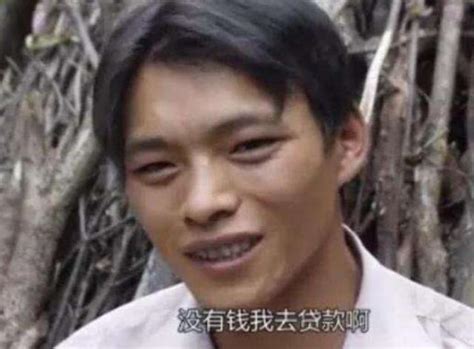 90後夫妻住深山生下9娃，每月領低保，孩子的教育該怎麼辦 每日頭條