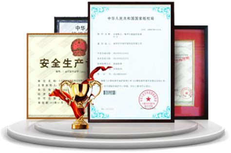 广西广宏建筑防水工程有限公司 防水材料施工地下室防水堵漏金属屋顶屋面防水补漏工程