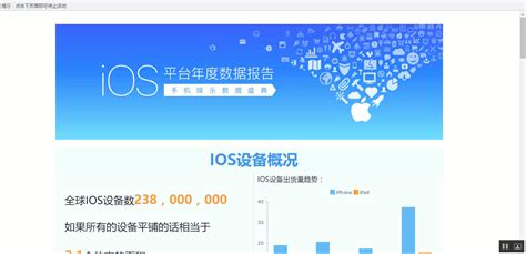 finereport中如何实现自动滚屏效果 帆软表格自动向上循环滚动 csdn博客