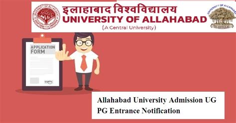 Allahabad University Admission 2024 25 Ug Pg Entrance Notification