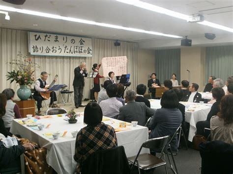 緩和ケア病棟 緩和ケア 公立みつぎ総合病院