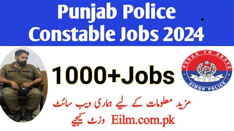Punjab Police Constable Jobs 2024download Application Form