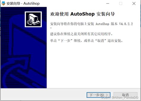 工控笔记——第一篇：7章入门汇川h5u小型plc 工控笔记怎么做 csdn博客