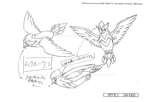 Pokemon Staraptor Coloring Pages