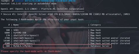 Hashcat 暴力破解详细教程附常见案例 Lololowe的博客