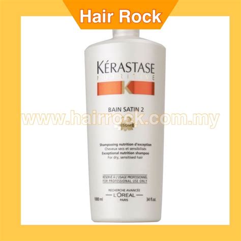 Kerastase Nutritive Bain Satin 2 Shampoo 1l