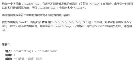算法6——模拟模拟算法 Csdn博客