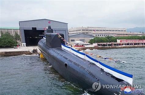 정상운용 모습 아니라는데…북 신형잠수함서 Slbm 언제 쏠까 연합뉴스