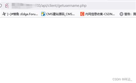 指挥调度管理平台 getusername php sql注入 漏洞复现 指挥调度管理平台notify存在sql注入漏洞 csdn博客