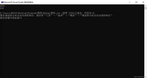 抽象类与纯虚函数的具体应用 csdn博客