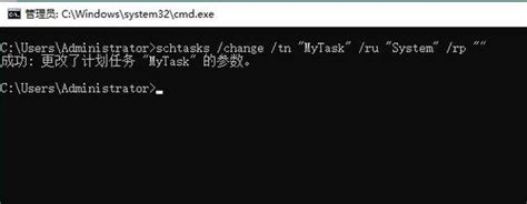 转载：使用schtasks命令定时关机 知乎