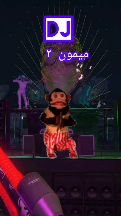 دی جی میمون ۲ جی تی ای 5 انلاین جیتیایآنلاین Youtube