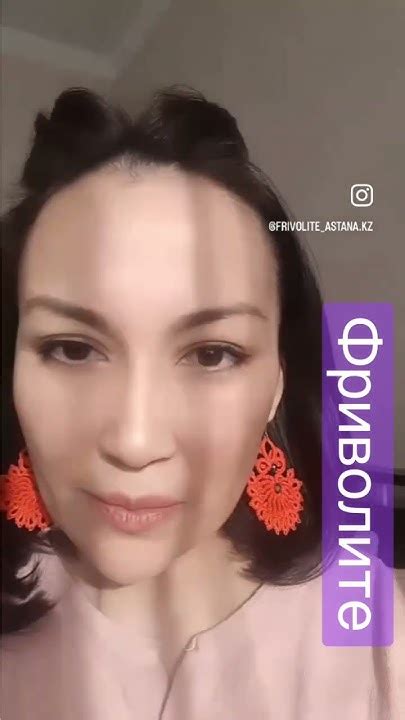 Связаны иглой😍😍😍шикарные сережки в технике фриволите кружево фриволите украшения Youtube