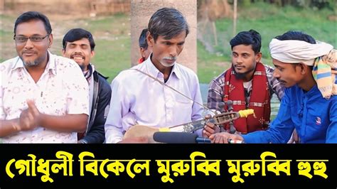 মাটির পুতুল কালমা পড়া হাতের ইশারায় মরা ছেলে জিন্দা করে খাজা বাবা