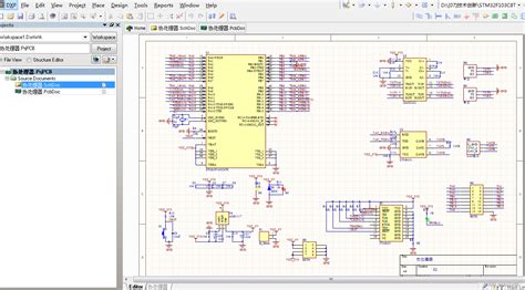 基于stm32f103c8t6单片机ctm8251max3232核心板硬件（原理图pcb）工程文件，ad09设计工程文件max3232
