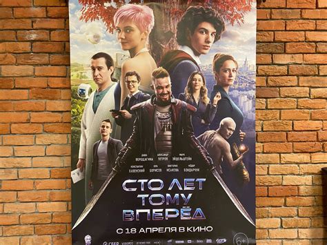 Читатель прислал развёрнутый и жёсткий отзыв о фильме Он считает что