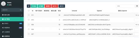 fastadmin一键生成菜单栏目 fastadmin中怎样修改菜单名 csdn博客