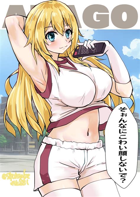 Atago And Shokuhou Misaki Kantai Collection And 2 More Drawn By