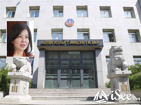 Авлигын хэрэгт холбогдоод буй ЭМДЕГ ын дарга асан Л Бямбасүрэнгийн оронд М Нармандахыг түр орлон