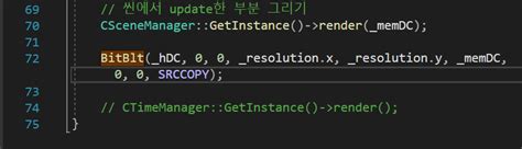 WinAPI 23 Resource 2