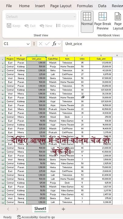 Ms Excel Shortcut Key Excel Excelfunction Spreadsheetmagic Excelformula Excelsolutions