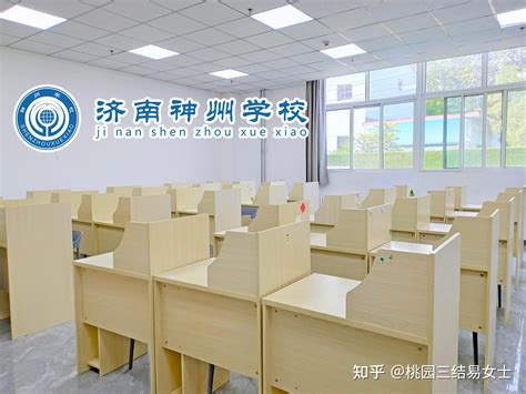 济南哪里有职高学校：中考失利也能上大学 知乎