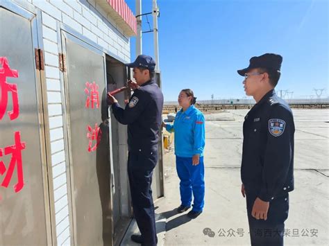 【平安建设】紧绷安全之弦——锡铁山镇派出所对辖区加油站开展节前安全大检查澎湃号·政务澎湃新闻 The Paper