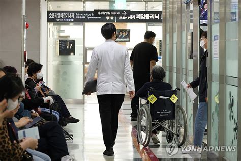 주 1회 외래진료 휴진 시작한 충남대병원 연합뉴스