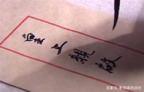 步步驚心穿越本身就是悲劇的開始！若曦回到現代還以為是做夢！ 每日頭條