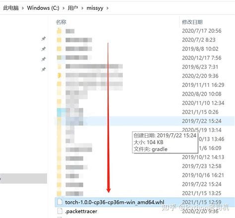 如何安装torch（python） 知乎