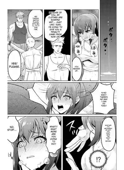 Kyonyuu Joshidaisei Kairaku Choukyou Nhentai Hentai Doujinshi And Manga