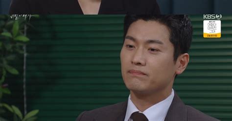비밀의 여자 이은형 신고은 살인 누명 쓴 최윤영 구했다 Tv캡처