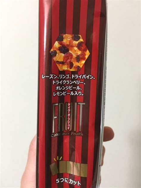 成城石井×ラグノオのケイク・ア・ブリュイが超おいしい！ 人生、分速2めーとる