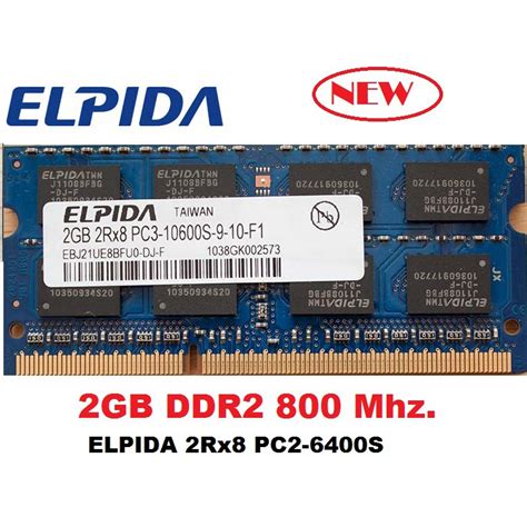 แรม Notebook Ddr2 2gb Bus 800 Mhz Shopee Thailand