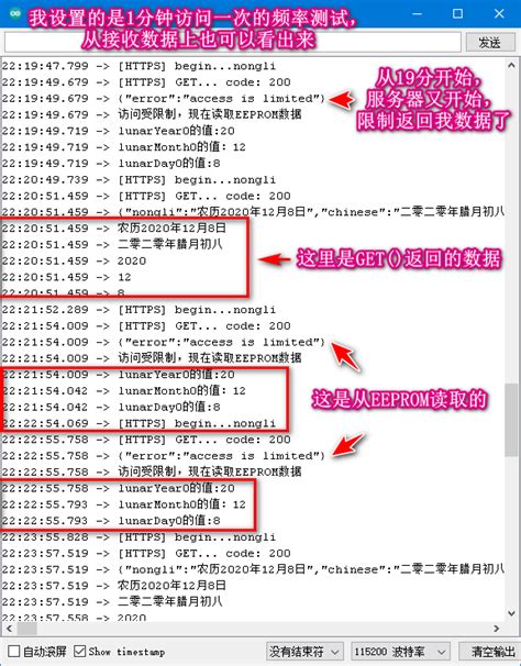 Eeprom存储和读取函数介绍eeprombegin Csdn博客