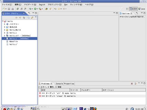 Eclipseでhello World