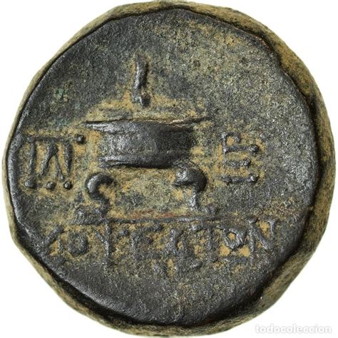 Moneda Cilicia Mopsus Bronze Bc M Comprar Monedas Grecia Antigua En