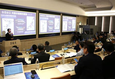 陽明交大辦台日半導體論壇 郭智輝盼共築供應鏈經貿 僑務電子報