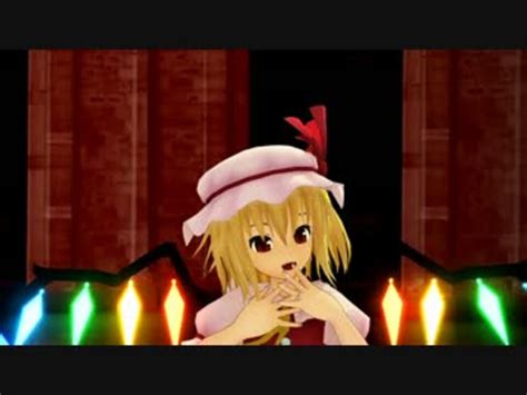 【東方mmd】フラ・・・スカーレット姉妹に踊って貰ったよ【モデル配布】 ニコニコ動画