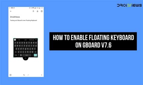 如何在 Gboard 上启用浮动键盘 Wwtyrd com
