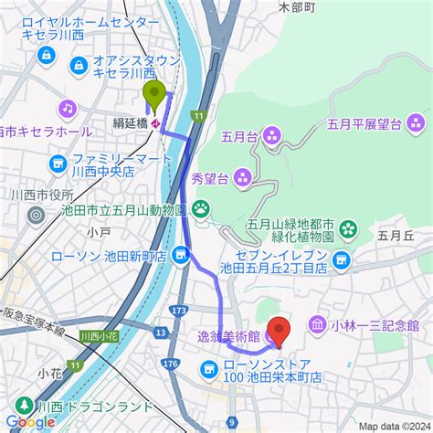 絹延橋駅から逸翁美術館マグノリアホールへのルートマップ MDATA