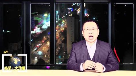 生涯规划探索：性格与职业性格高清1080p在线观看平台腾讯视频