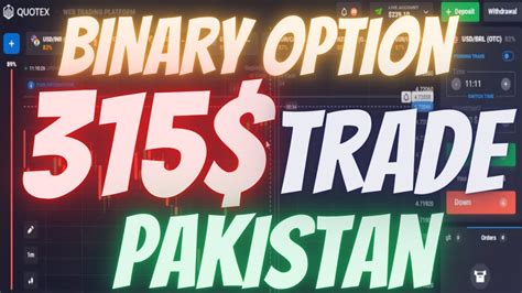 How I Made 315 In A Trade Quotex Live Account Trading Quotex Trading