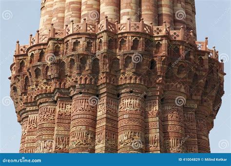 One Of New Delhi S Three Unesco World Heritage Sites Qutub Minar New