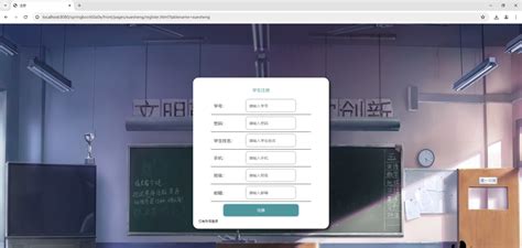 基于springboot的教学资源库系统，教育管理系统，作业管理系统，附源码 数据库 论文，包远程安装调试 csdn博客