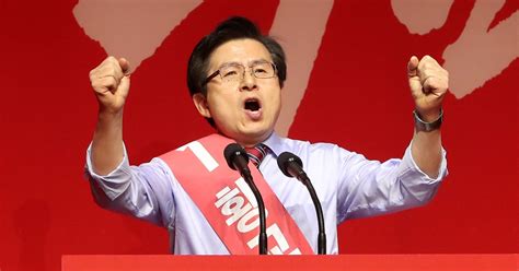 황교안 朴 전 대통령 탄핵절차 하자 있어헌재 결정은 존중